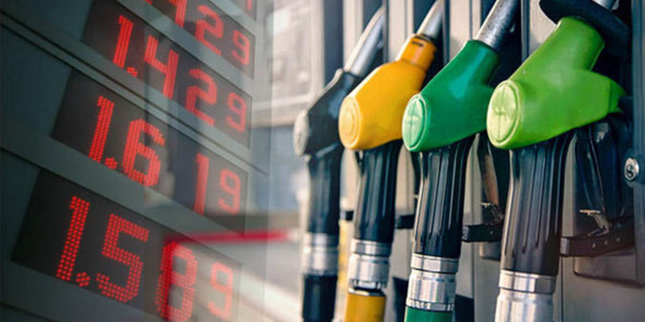 Ewura Announces New Cap Prices For Fuel In Tanzania The Citizen