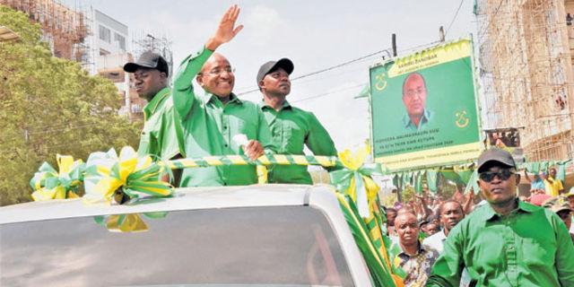 What you did not know about Dr Mwinyi’s life | The Citizen