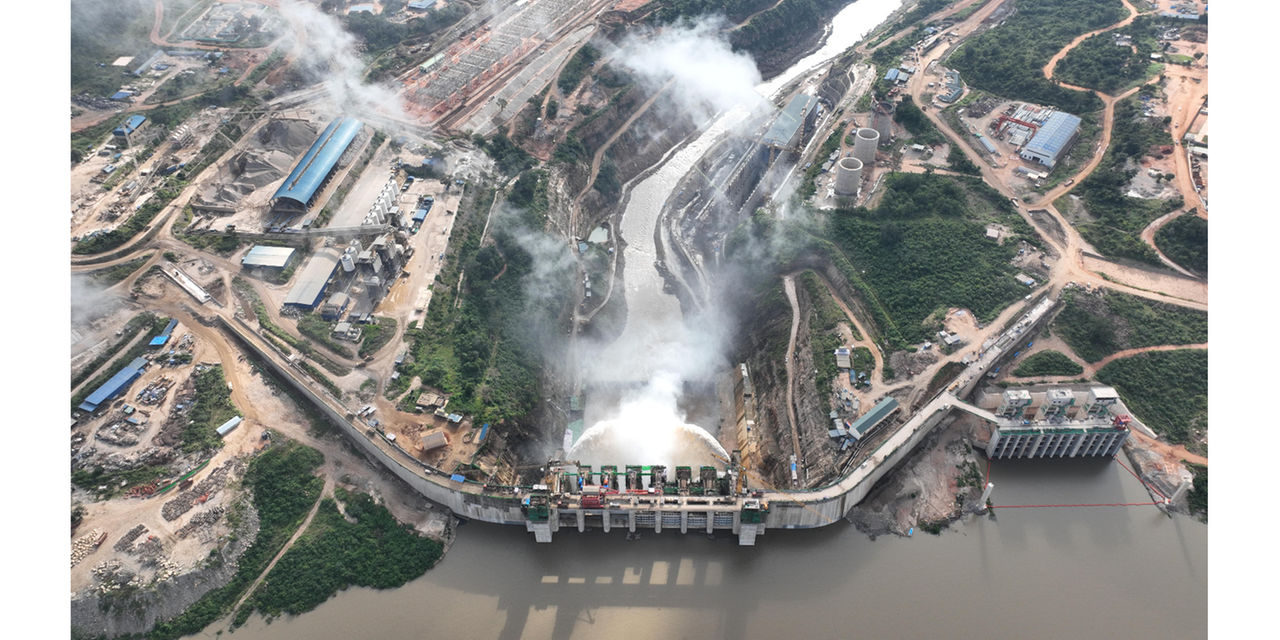 Power generation at Julius Nyerere dam to kick off soon | The Citizen